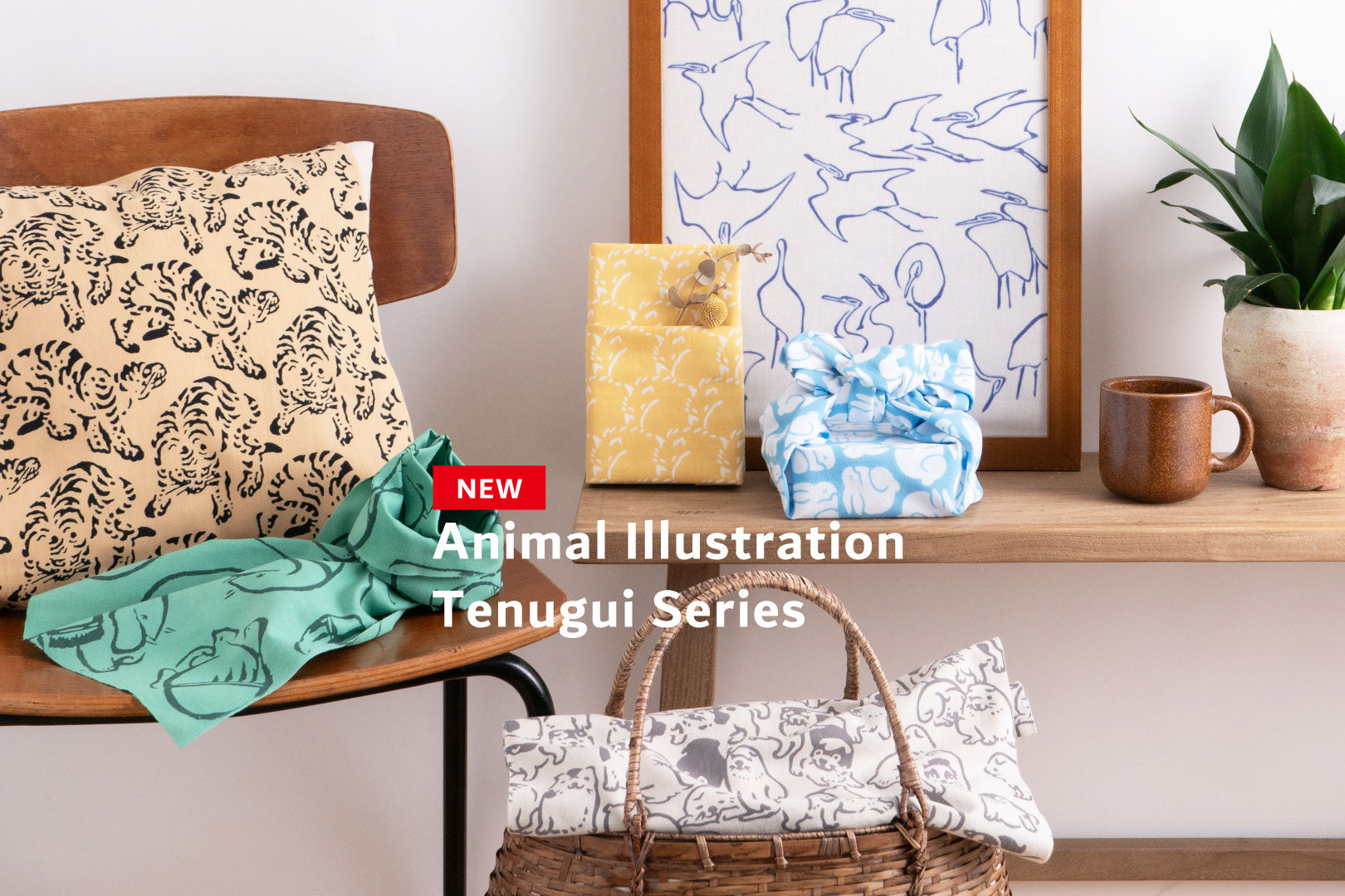 KAMAWANU - Hand-dyed in Japan – KAMAWANU | Hand-dyed Japanese Tenugui ...